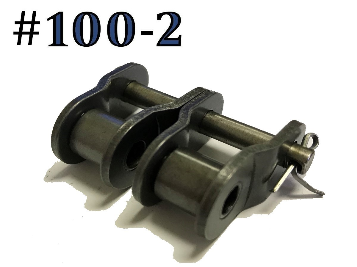 #100-2 DOUBLE ROLLER DUPLEX CHAIN OFFSET CONNECTING LINK *PACK OF 2 ...